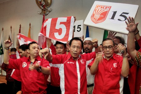 PKPI Klaim Sudah Siapkan DCS | KBR.ID - Tepercaya, membuka perspektif